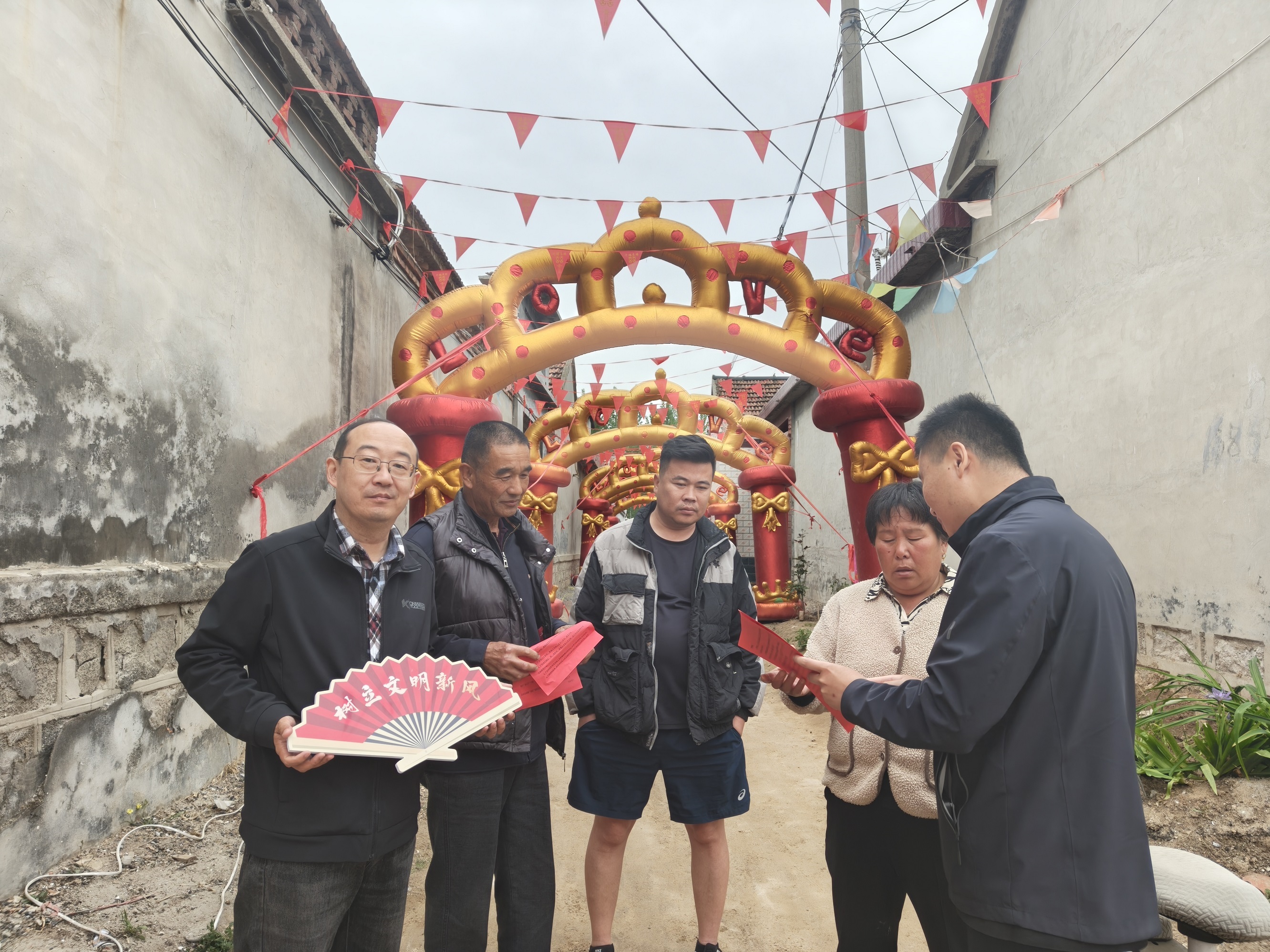 地方学习平台